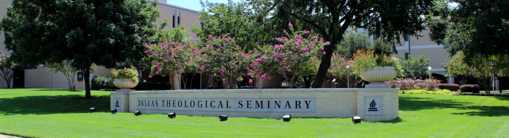 Seminary Spotlight: Dallas Theological Seminary – The Green Room