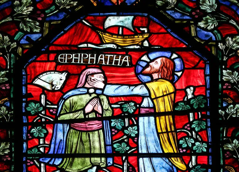 Εφφαθα [Ephphatha] – The Green Room